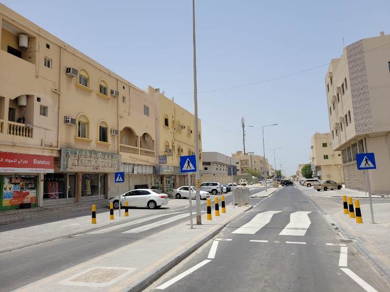ISA TOWN GATE INTERCHANGE PROJECT