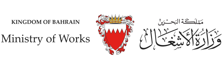 Ministry of Works, Kingdom of Bahrain